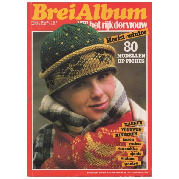 Boek: Brei album van het rijk der vrouw – T w e e d e h a n d s w e r k