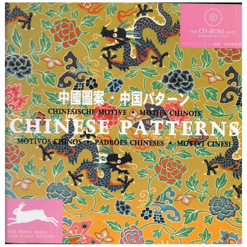 Boek: Chinese patterns – T w e e d e h a n d s w e r k